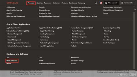 【oracle篇】通过官网下载最新的数据库软件或者历史数据库软件oracle数据库下载 Csdn博客 【oracle篇】通过官网下载最新的数据库软件或者历史数据库软件oracle数据库下载 Csdn博客