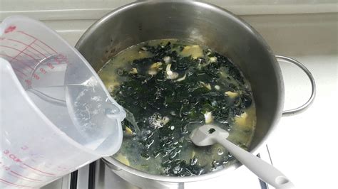 바지락 조개 미역국