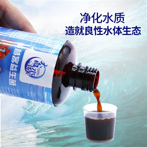 观赏鱼热带鱼金鱼专用拌喂饲料益生菌预防肠炎失鳔气泡便帮助消化 虎窝淘