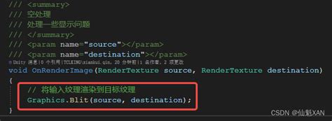 Unity 问题之 开发应用在设备上运行闪屏花屏问题的分析处理unity 一般花屛导致的原因 Csdn博客 Unity 问题之 开发应用在设备上运行闪屏花屏问题的分析处理unity 一般花屛导致的原因 Csdn博客