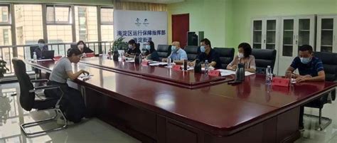 海淀街道圆满完成2022年面向社会公开招考社区工作者面试工作 考生 考务 候考室
