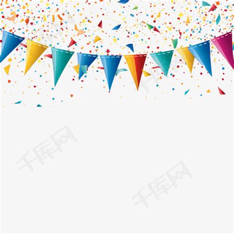 生日彩旗和五彩纸屑彩纸彩带彩纸爆炸和彩旗素材图片免费下载 千库网