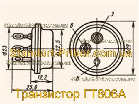 Транзистор ГТ806А. Низкие цены. На складе в наличии.