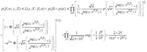 A Bayesian Approach To Survival Analysis Of Inverse Gaussian Model With Laplace Approximation