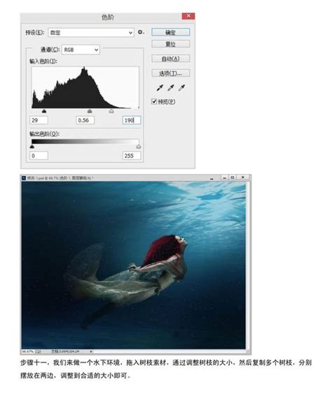 Ps Photoshop Ps Psd Ps Ps