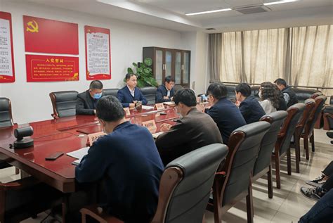 【传达学习】省自然资源综合保障中心传达学习全省自然资源工作会议精神时间重点