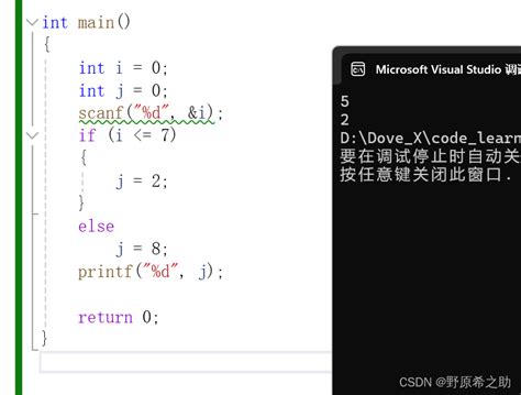 关系操作符，条件操作符与逻辑操作符 关系模式操作符 csdn博客