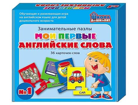 Многие специалисты сходят во мнении что научить иностранному языку ребенка гораздо легче чем