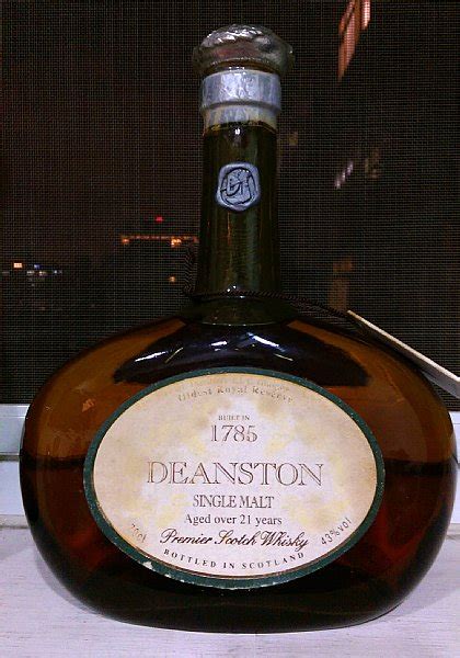 明跑2瓶老酒 P9品酒網
