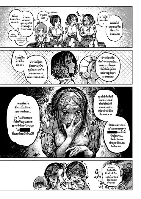 Anuttsuii Anuttsuii Added A New Photo