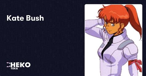 Kate Bush НекоТека