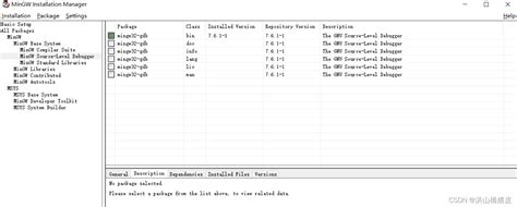 Mingw安装及各个package的作用mingw32 Gcc Csdn博客