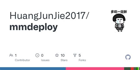mmdeploy docs zh cn 01 how to build linux x86 64 md at master · huangjunjie2017 mmdeploy · github