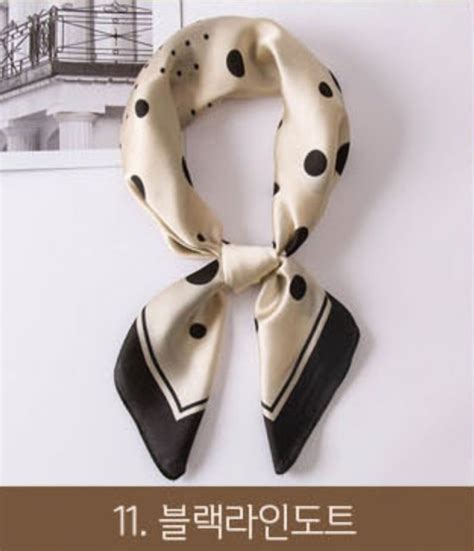 새상품프렌치시크데일리스카프1장4000원 헬로마켓