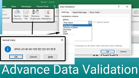 Excel Part 25 Text To Column Remove Duplicate Data Validation Advance Data Validation Youtube