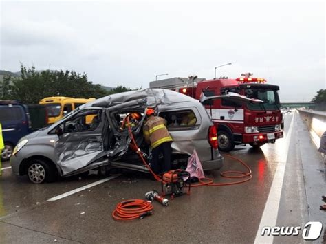 교통안전캠페인 귀성객 꽉찬 고속도로 뒷좌석 안전띠가 생사 가른다 네이트 뉴스