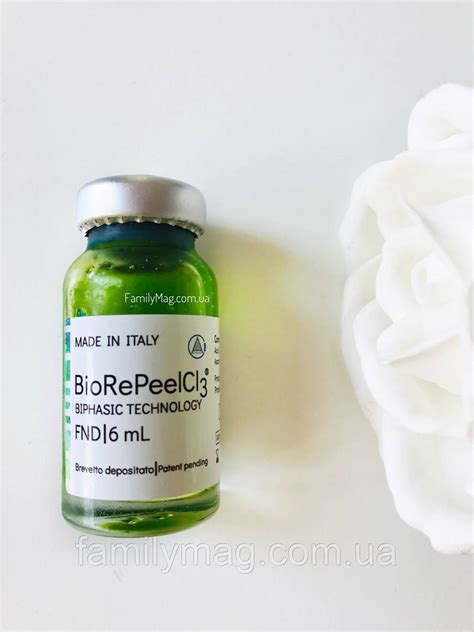 Пилинг BioRePeel CL3 FND для Лица 6 Мл — Купить Недорого на Bigl.ua ...