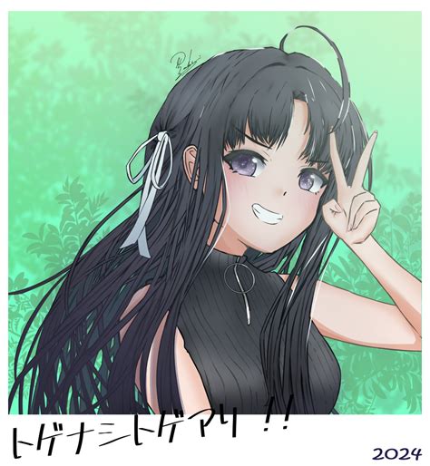 Awa Subaru Girls Band Cry Drawn By Pk4s Danbooru