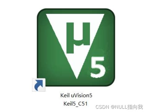 keil5 mdk中多个库文件之间如何使用结构体函数 keil结构体使用例子 csdn博客