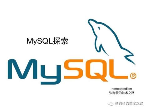 Mysql探秘三innodb的内存结构和特性 腾讯云开发者社区 腾讯云