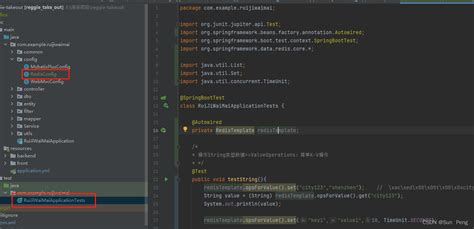 【spring Boot】在java中操作缓存：