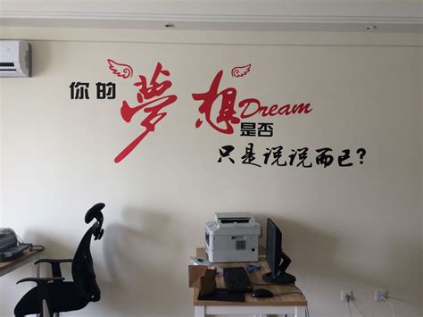 上海国与自动化设备有限公司