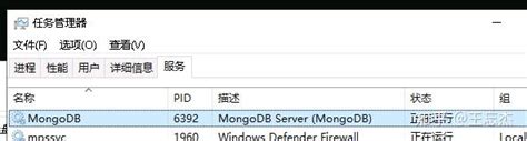 MongoDB 安装部署权限设置外网访问 知乎