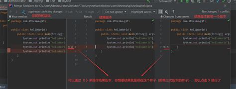 IDEA版本的回退 回滚 TeachingNote的专栏 TNBLOG