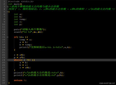 输入两个正整数a、b，求其最大公约数和最小公倍数1、输入两个正整数求其中最大公约数和最小公倍数。 Csdn博客