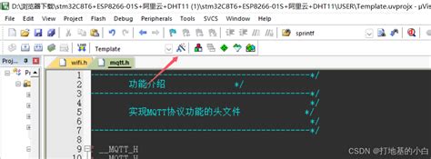 Stm32esp8266mqtt协议连接阿里云实现温湿度上传stm32mqtt发送温度湿度 Csdn博客