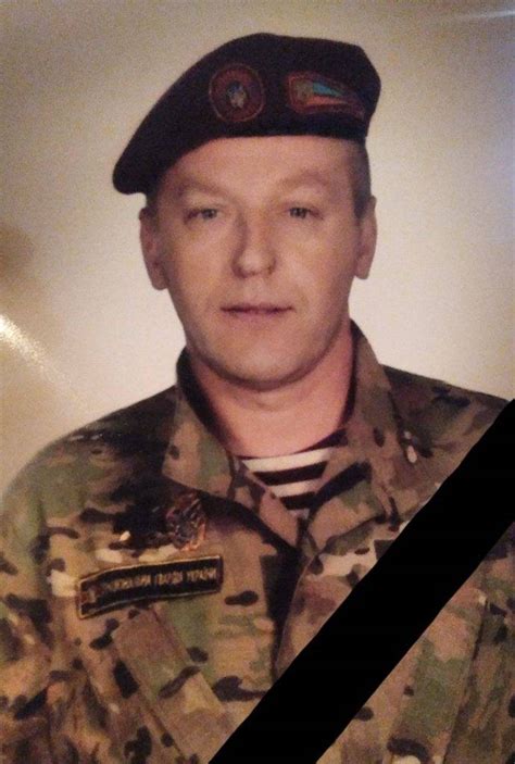 У бою з окупантами загинув прикарпатець Микола Максимчук Pravda If Ua Новини твого міста