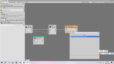Cannot Find The Ar Plane For Gameobjectfindobjectoftype Unity Engine Unity Discussions