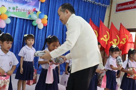 ວິທະຍຸກະຈາຍສຽງ ວິທະຍຸກະຈາຍສຽງ ແຂວງສະຫວັນນະເຂດ