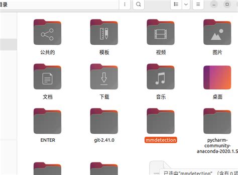 linux下mmdetection安装 linux安装mmdetection csdn博客