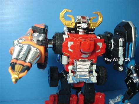 Super Daibouken 31 By Playwithkor On Deviantart