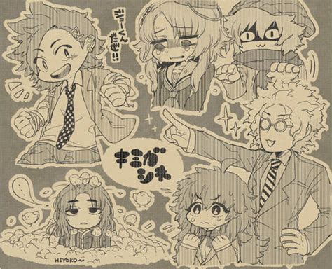 キミガシネまとめ2 KURO
