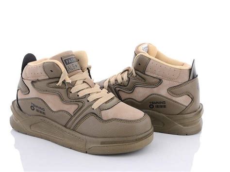 Хайтопи — ціна 903 грн у каталозі Кросівки Купити дитячі речі за доступною ціною на Шафі