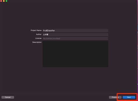 Github Yamamotodesufruit Classification Starter