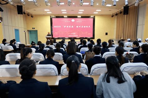 初心如磐践使命 奋楫笃行启新程——我院举办2023年“护理菁英”培训启动仪式政治工作发展