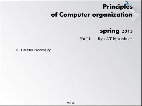 17 Parallel Processingword文档在线阅读与下载免费文档