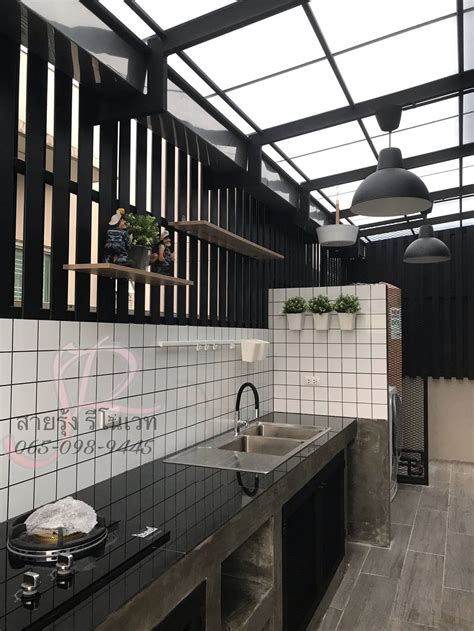 ต่อเติมครัวภายนอก Homify