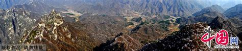 桃の花に引き立てられた箭扣長城の風景 北京 China org cn