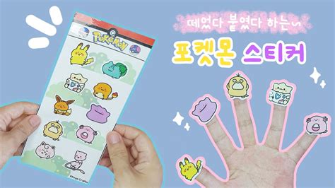 띠 부띠 부씰 도안 놀랍도록 아름다운 Ctr를 보장합니다