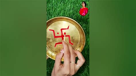 How To Make Swastik Its Meaning Hinduism Youtube