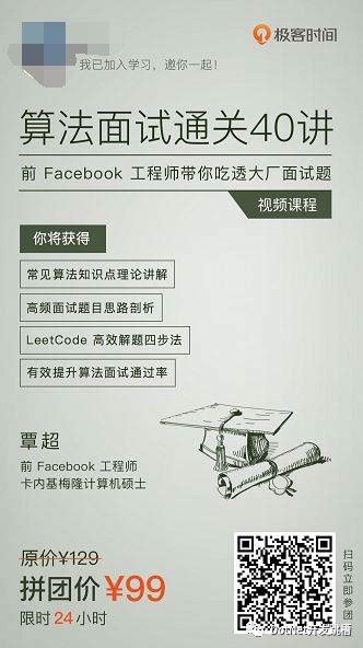 面试题:aspnet Mvc笔试试卷 搜狐大视野 搜狐新闻 面试题:aspnet Mvc笔试试卷 搜狐大视野 搜狐新闻