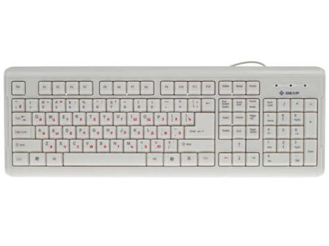 Купить Клавиатура проводная DEXP K-201WU White, USB в интернет магазине ...