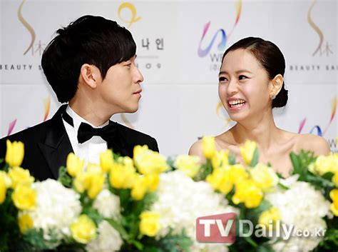 강성연 결혼식 김가온 프러포즈 받고 결혼 결심 눈물날 만큼 행복