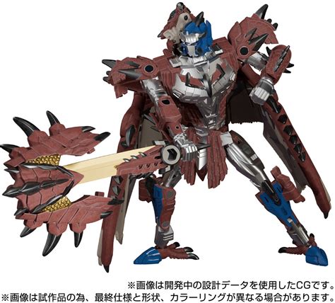 Transformers Liolaeus Prime Monster Hunter X Transformers