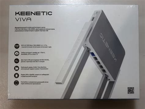 Обзор от покупателя на Интернет-центр Keenetic Viva (KN-1910 ...