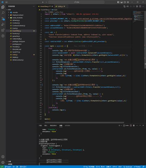 教程9 输出问题 · Issue 91 · Wtfacademywtf Ethers · Github